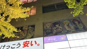 ゆずソフトショップに行ってみよう！！（アクセス案内記事） | アズサログ